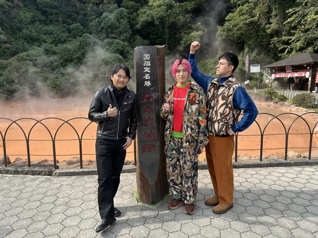 今井翼、“タッキー”滝沢秀明氏への思い告白 『メシドラ』九州初上陸｜エンタメニュース｜TNC detail test